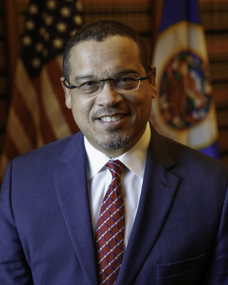 Minnesota Attorney General Keith Ellison to Give Commencement Address ...